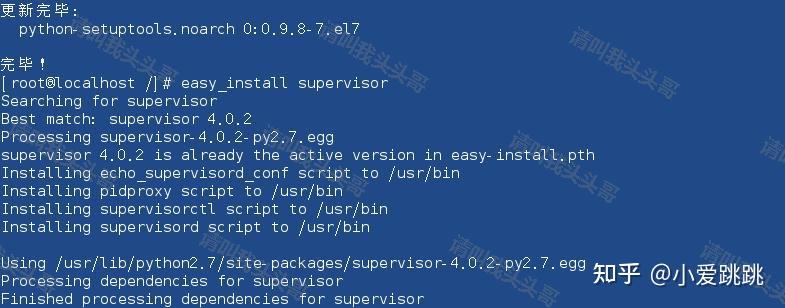 Supervisord - 知乎