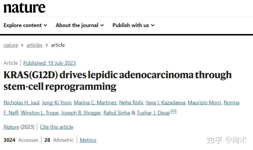Nature重磅！揭秘KRAS（G12D）驱动鳞状肺腺癌新机制！！ - 知乎