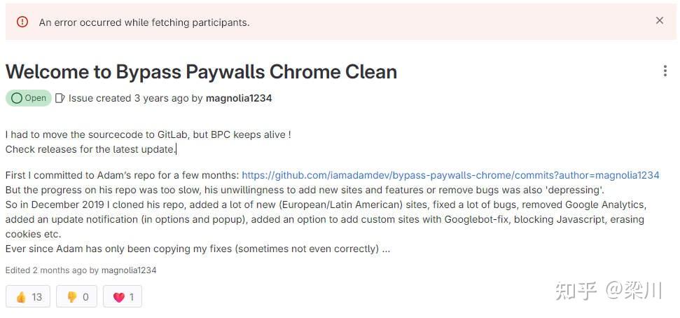 绕过付费墙工具Bypass Paywalls Clean的 Github因 DMCA 原因被关闭及应对方案 - 知乎