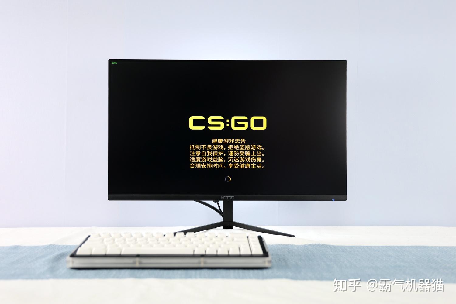 天才与蠢材的一体两面！599元的电竞显示器KTC H24T09体验评测! - 知乎