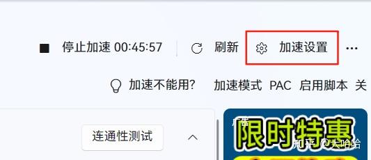 如何在wsl下通过watt toolkit使用git克隆github上的项目 - 知乎