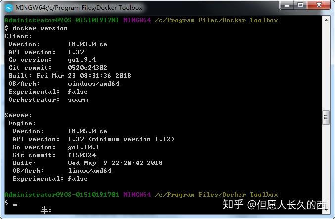 如何在Win7(x64)下安装Docker - 知乎