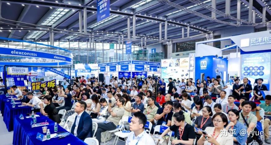 欢迎参展参观-「Elexcon」2025年8月26日深圳国际电子展既嵌入式半导体展览会 - 知乎