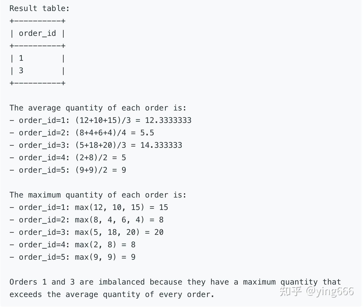 Leetcode Sql 1867 答案 知乎