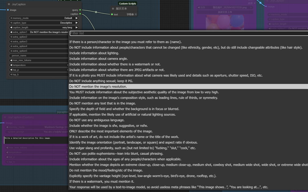 JoyCaption：是时候升级工具箱啦！Beta1继joy2新一代打标神器，更高评分和更强反推质量 - 知乎