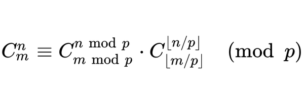 算法学习笔记(25): 卢卡斯定理 - 知乎