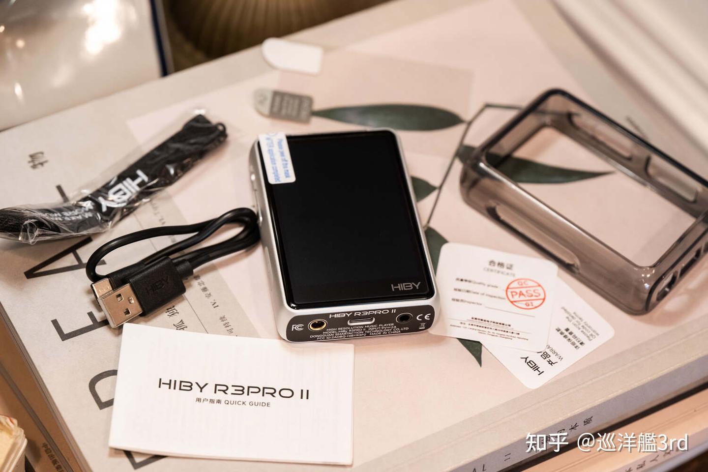 「巡洋笔记」海贝R3 Pro II：“口袋旗舰”播放器归来 - 知乎