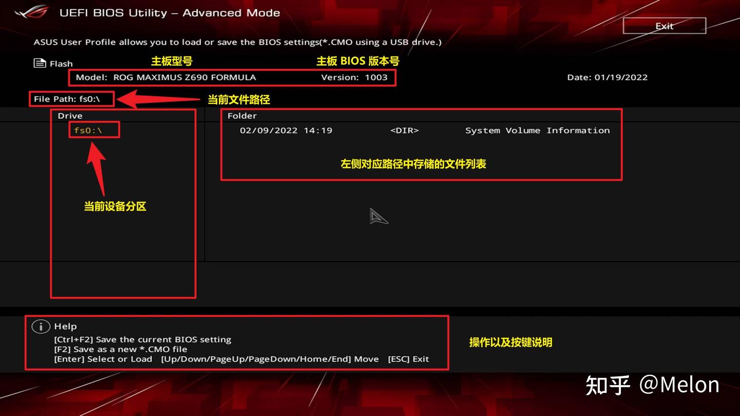 华硕主板 ASUS User Profile 功能介绍 - 知乎