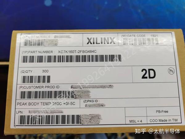 XC7K160T-2FBG484C 赛灵思 中文技术资料 - 知乎