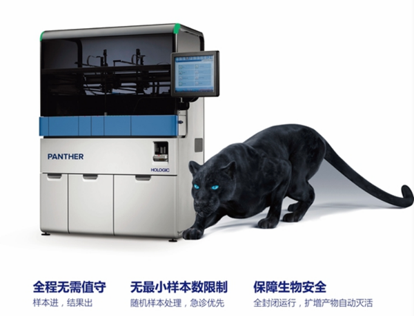 IVD市场分析丨核酸恒温扩增篇 - 知乎