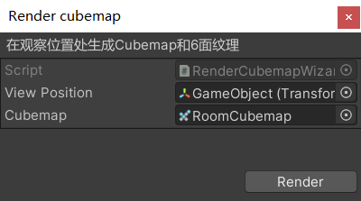 【Unity3D】立方体纹理（Cubemap）和天空盒子（Skybox） - 知乎