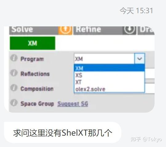 Shelx程序及其相应Bruker版本 - 知乎