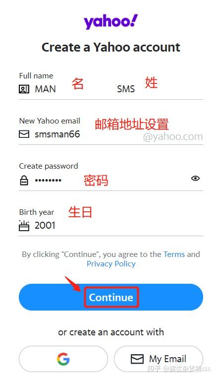 Yahoo邮箱注册和注销教程 - 知乎