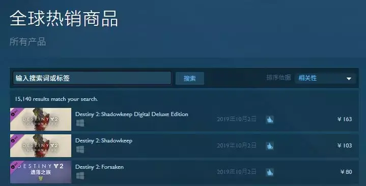 入坑好时机：免费空降到Steam的3A射击大作 - 知乎