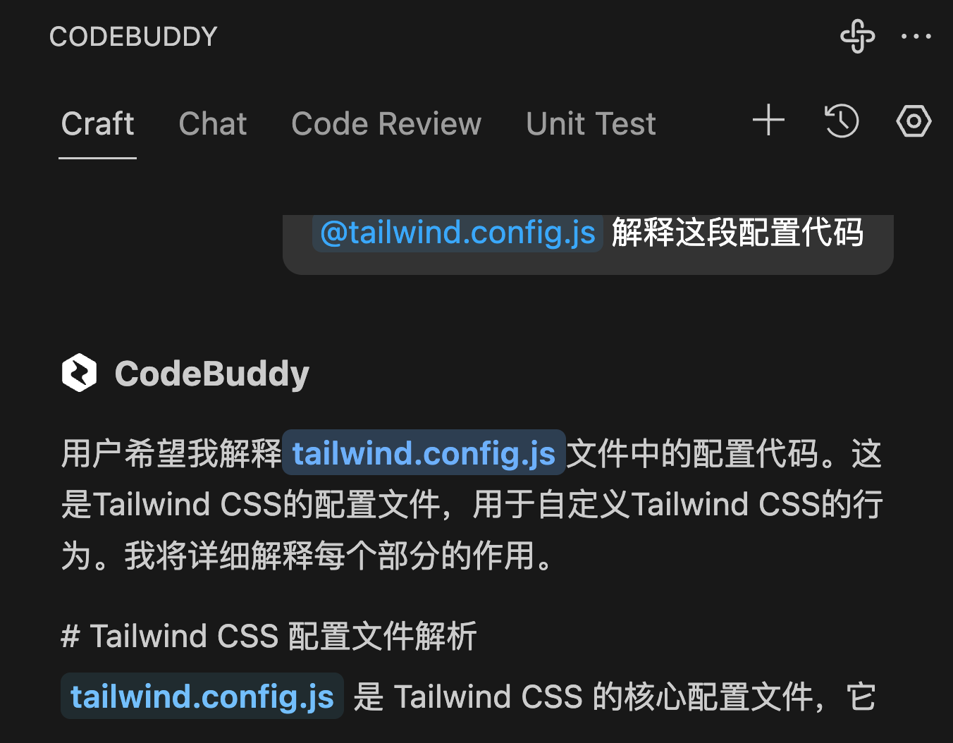 中国版 Cursor”CodeBuddy 初体验：Java 后端轻松上手 Vue3+Node.js，从零打造 AI 工具导航站 - 知乎