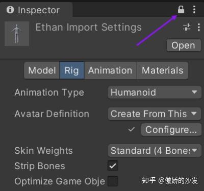 Unity报错Cannot configure avatar, inspector is locked如何解决？ - 知乎