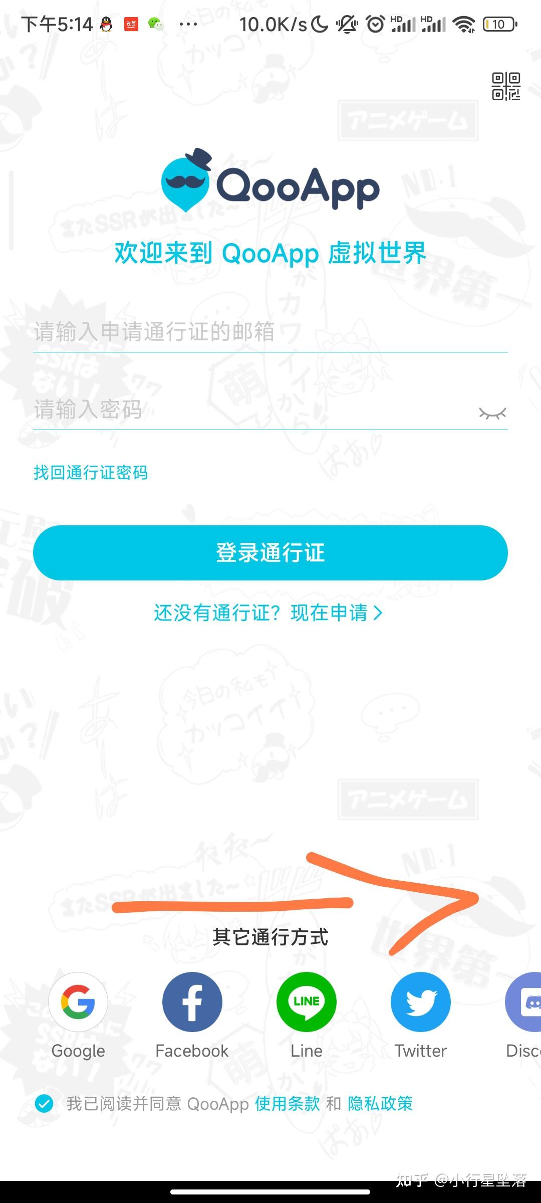 原神pc端国服能转到国际服吗？怎么转？ - 知乎