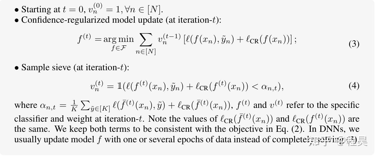 ICLR2021 如何更好的解决instance-dependent label noise？ - 知乎