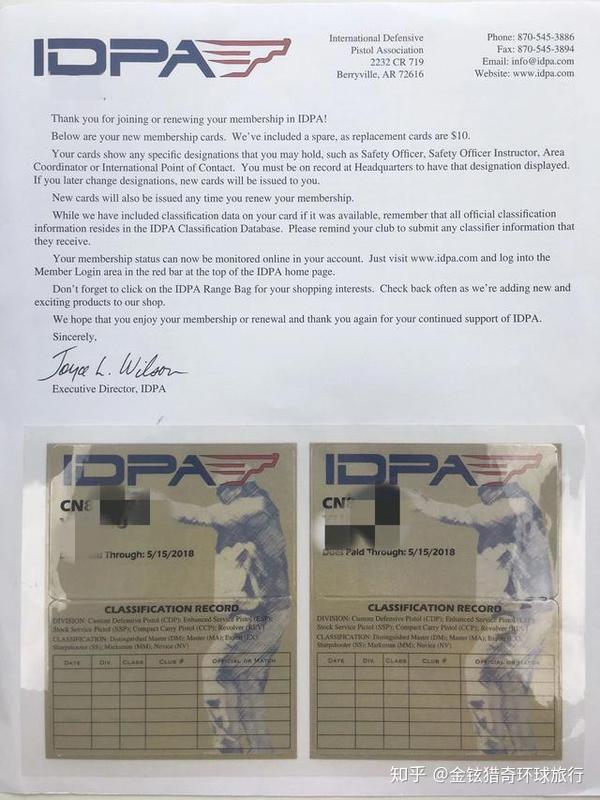 IDPA基础 | 竞技射击精髓初体验（8月25-26日） - 知乎
