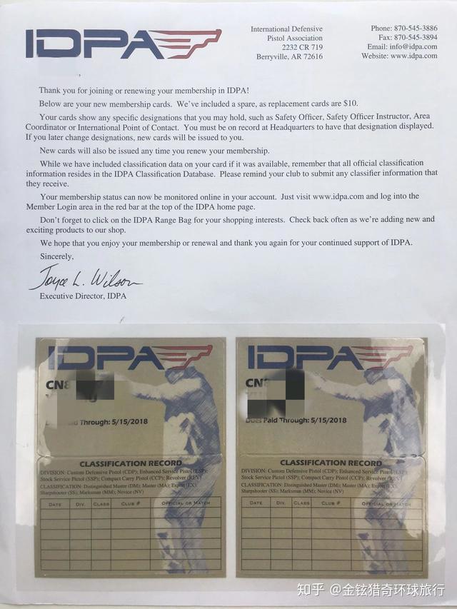 IDPA基础 | 竞技射击精髓初体验（8月25-26日） - 知乎