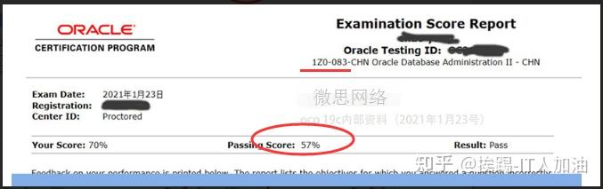 DBA数据库管理必备认证：ORACLE OCP 19C（最新版本） - 知乎