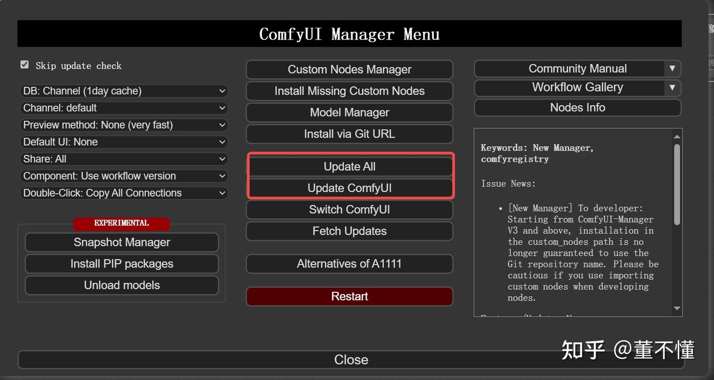 【2025版】喂饭级教程！全面掌握ComfyUI插件下载和安装 - 知乎