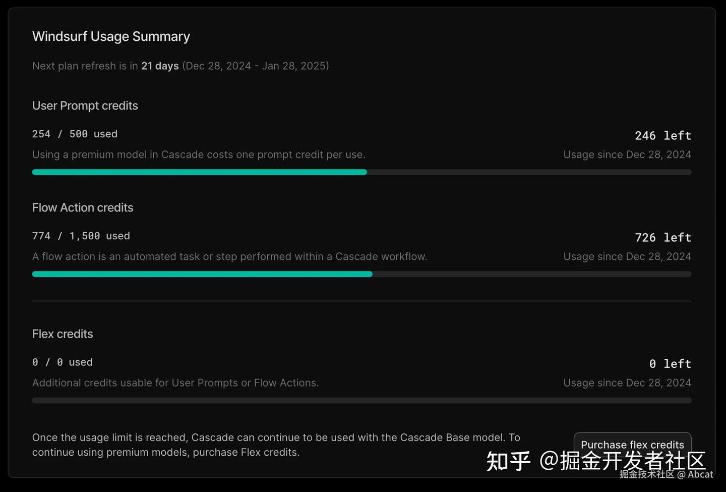 Windsurf：面向未来的 AI 编程工具详解 - 知乎