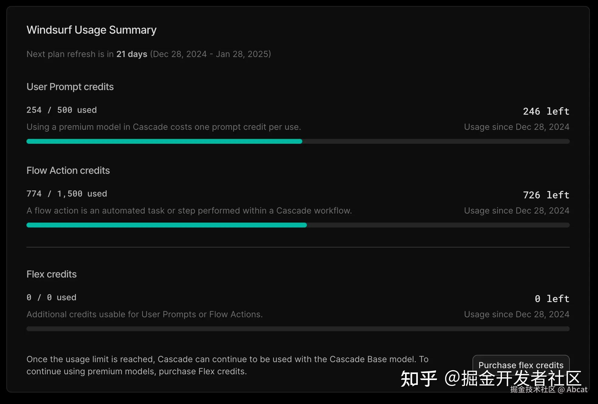 Windsurf：面向未来的 AI 编程工具详解 - 知乎