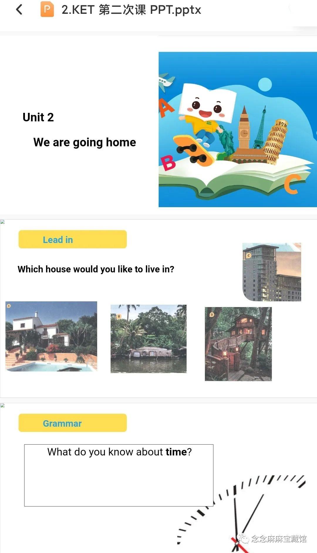 Complete KET优质 PPT 课件！以及实力派教程《新版剑桥COMPLETE系列》PDF+音频~ - 知乎