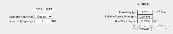 集肤深度计算器Skin Effect Depth Calculator - 知乎
