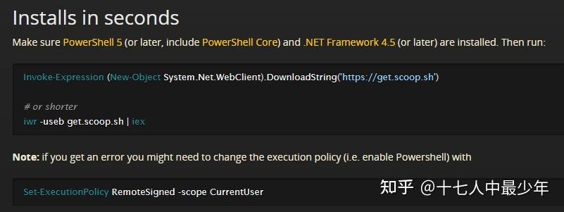 win10中安装scoop及使用 - 知乎