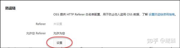 如何在阿里云获取 Access key 来做二次开发 - 知乎