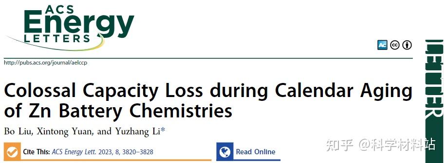 UCLA李煜章教授ACS Energy Letters：锌电池在静置条件下的巨大容量损失 - 知乎