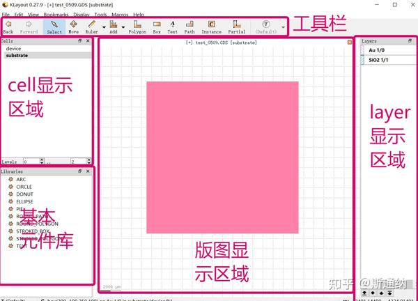 【一】【版图绘制-Klayout教程】【简要介绍】 - 知乎