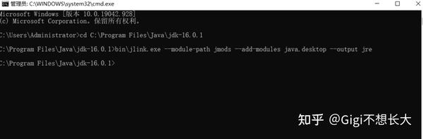 Android KeyStore Java和Android环境配置及签名生成教程 - 知乎