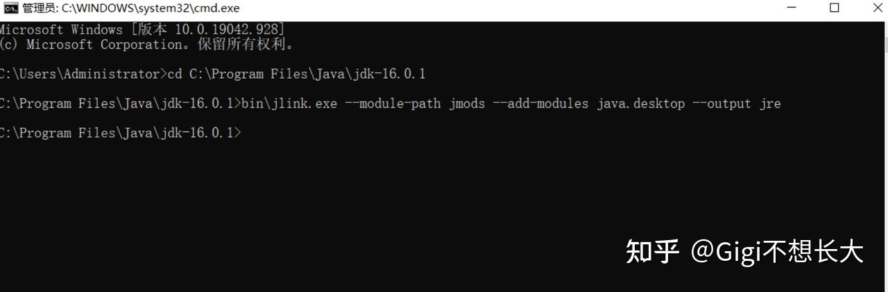 Android KeyStore Java和Android环境配置及签名生成教程 - 知乎
