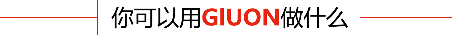 GLUON｜基于模块化SCA的桌面级协作机械臂 - 知乎