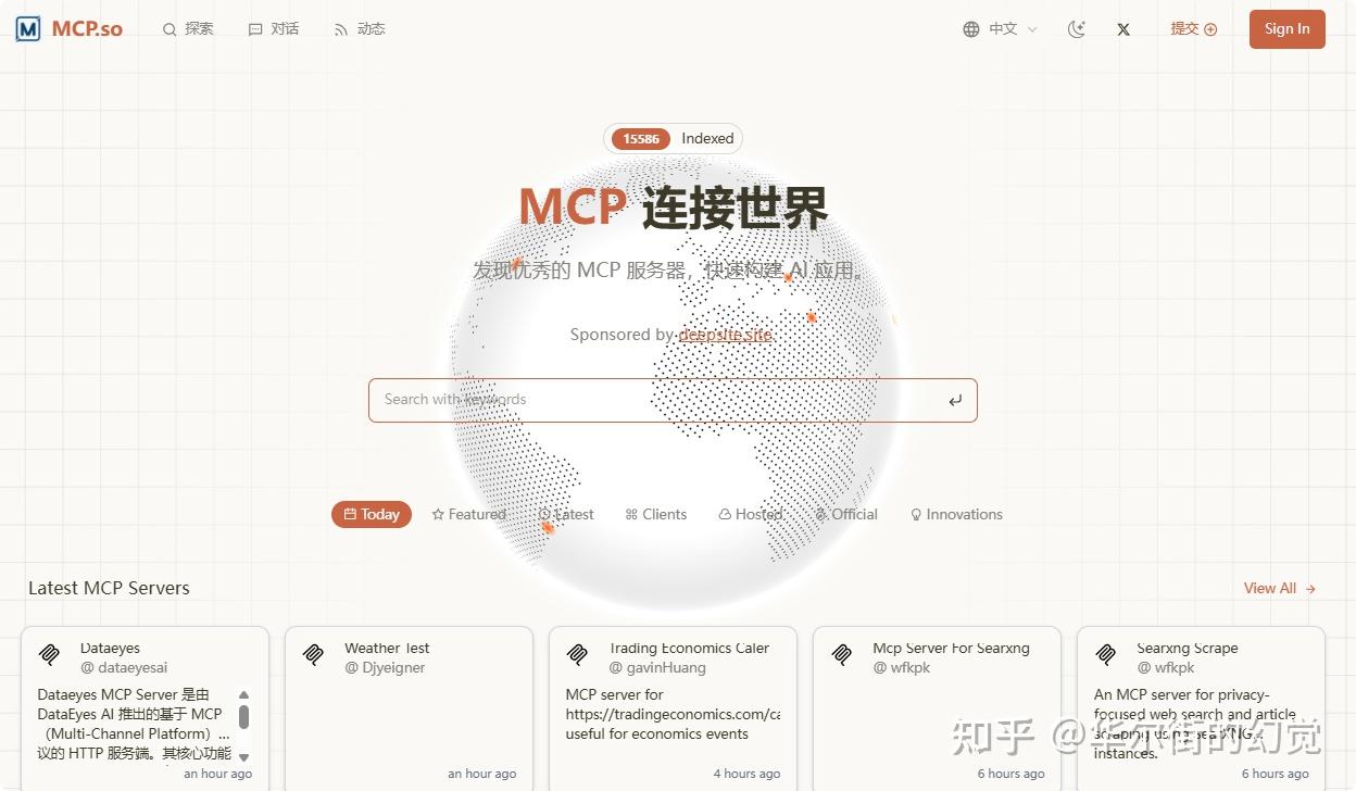 MCP从理论到实战，别再和Function Calling搞混了！建议收藏(附实战案例) - 知乎