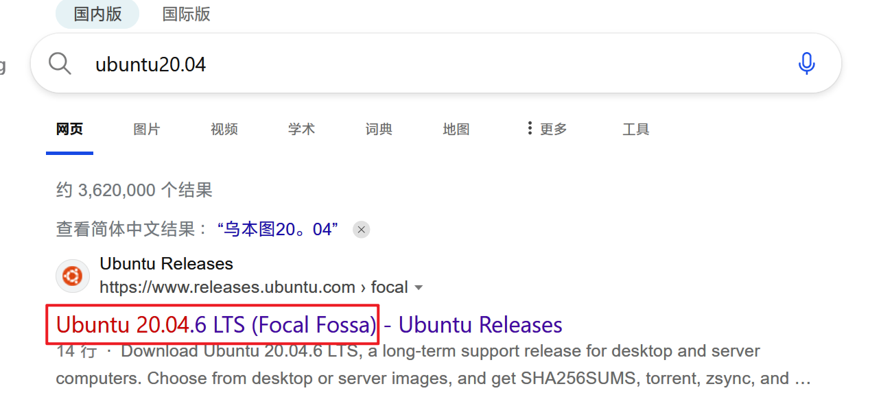 HyperV安装Ubuntu全流程指南 - 知乎