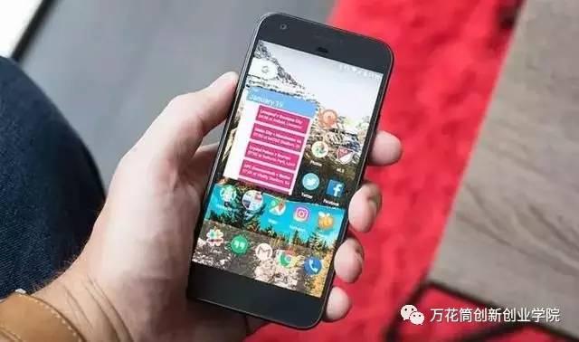 “史上最流畅”Android 8.0 系统的优势全在这了 - 知乎