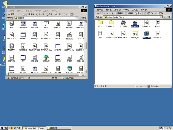 Windows 媒体播放器演化史 - 知乎