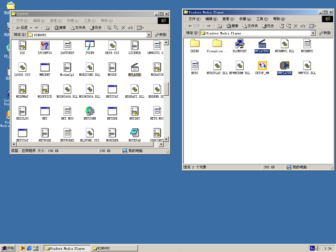 Windows 媒体播放器演化史 - 知乎