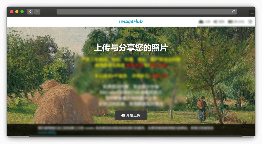 这11个在线免费图床网站真的很好用！ - 知乎