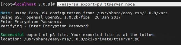 easyrsa命令使用指南 - 知乎