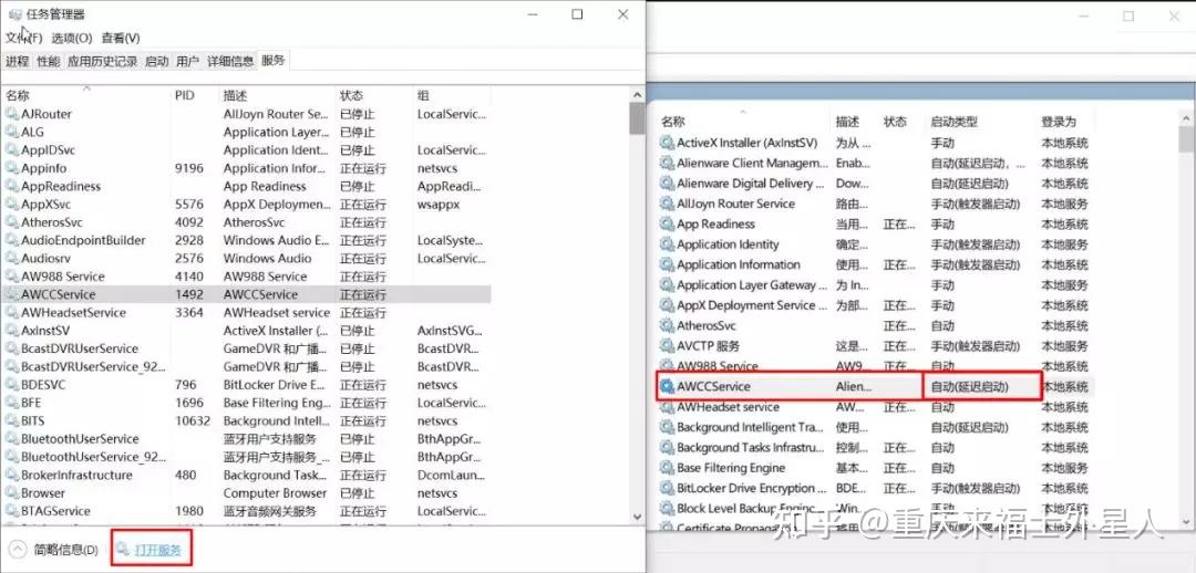AWCC下载，安装及常见问题处理方法 - 知乎