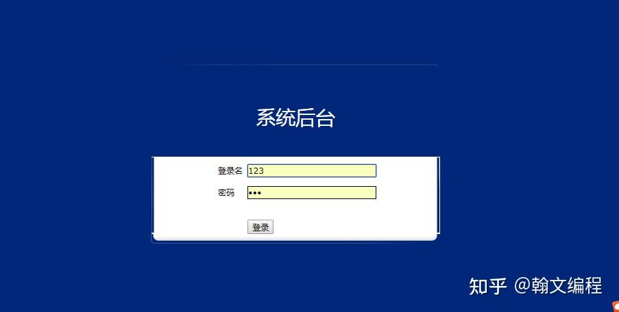 JSP网上调查问卷管理系统myeclipse开发mysql数据库BS模式java编程网页结构 - 知乎