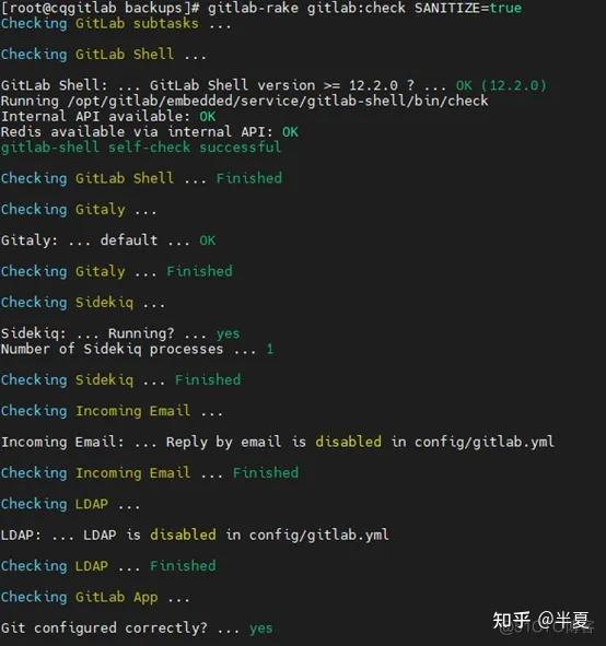 Gitlab安装卸载&备份恢复 - 知乎