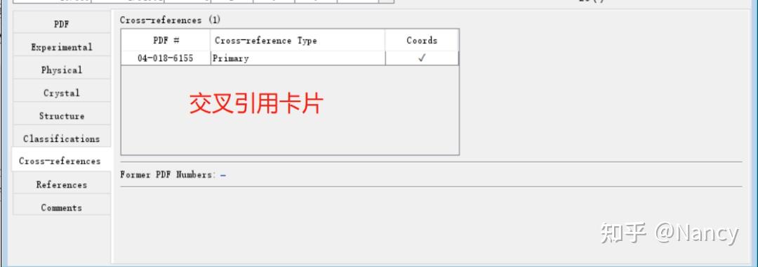PDF-4+ 卡片 2023版功能预览 - 知乎