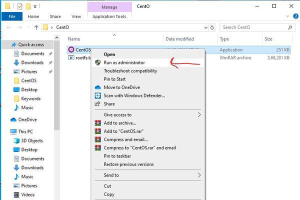 在Windows 10上使用WSL安装Centos - 知乎