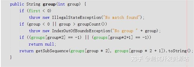 干货！Java正则表达式相关知识点！ - 知乎